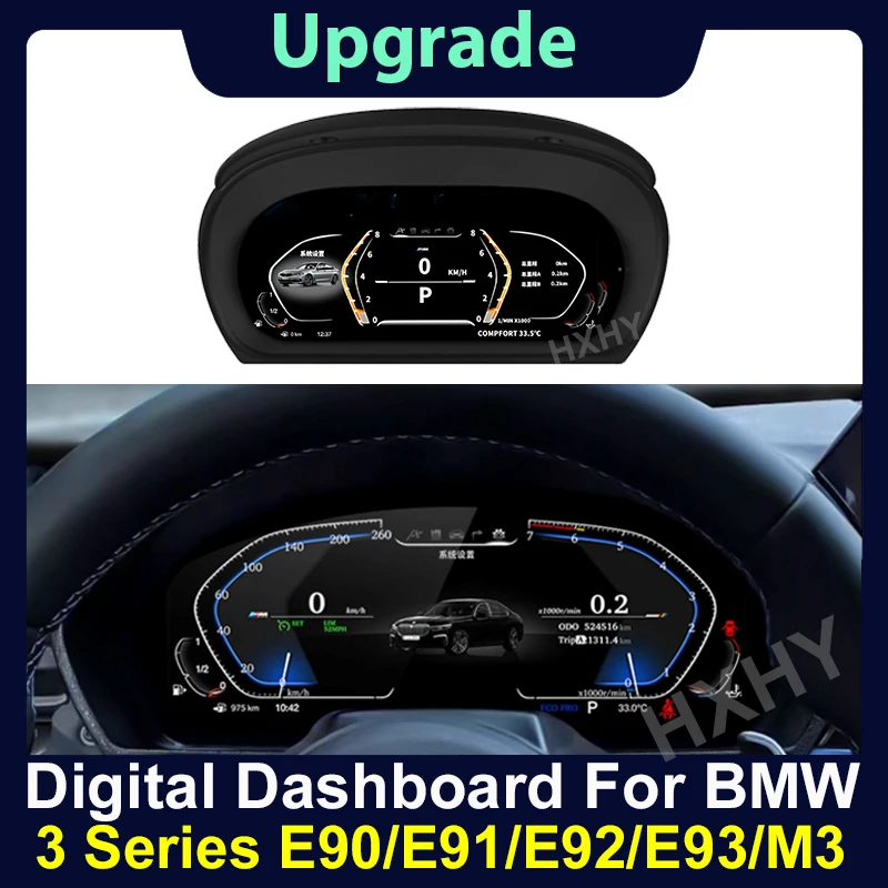 BMW E92 Digital Cluster: A Comprehensive Review and Guide for 2025