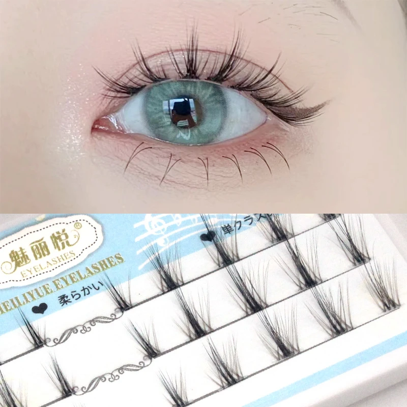 New Individual Little Devil Eyelashes Black Brown Mixed Transparent ...