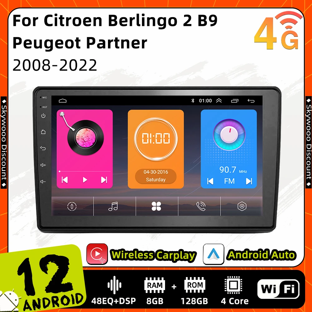 Autoradio-st-r-o-Android-pour-voiture-2-Din-lecteur-de-limitation-unit-principale-navigation-GPS.jpg