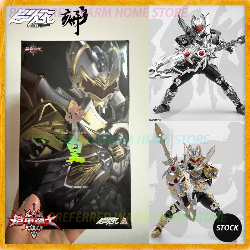 In-stock-DEGENERATOR-INDUSTRY-Armor-Hero-Emperor-Hero-Movable-Model ...