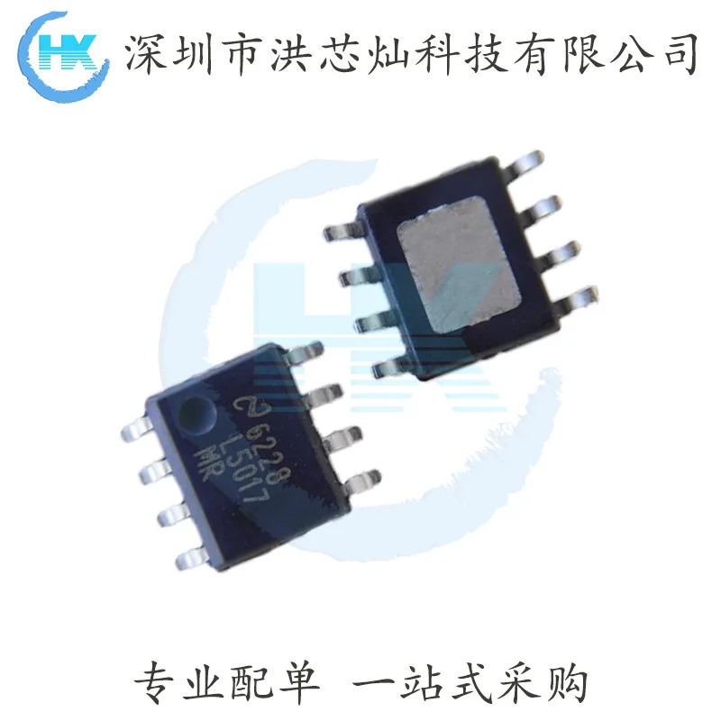 LM5017MRX-E-SOP-8-L5017-TI-Original-in-stock-Power-IC.jpg