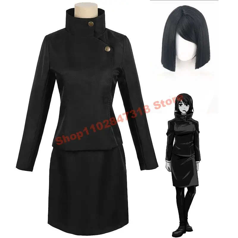 Jujutsu Kaisen Season Cosplay Shoko Ieiri Jujutsu Kaisen, 55% OFF