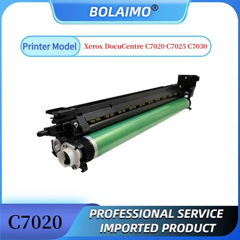 1PCS-DCC7020-Compatible-CMYK-Color-Copier-Drum-Unit-For-Xerox ...