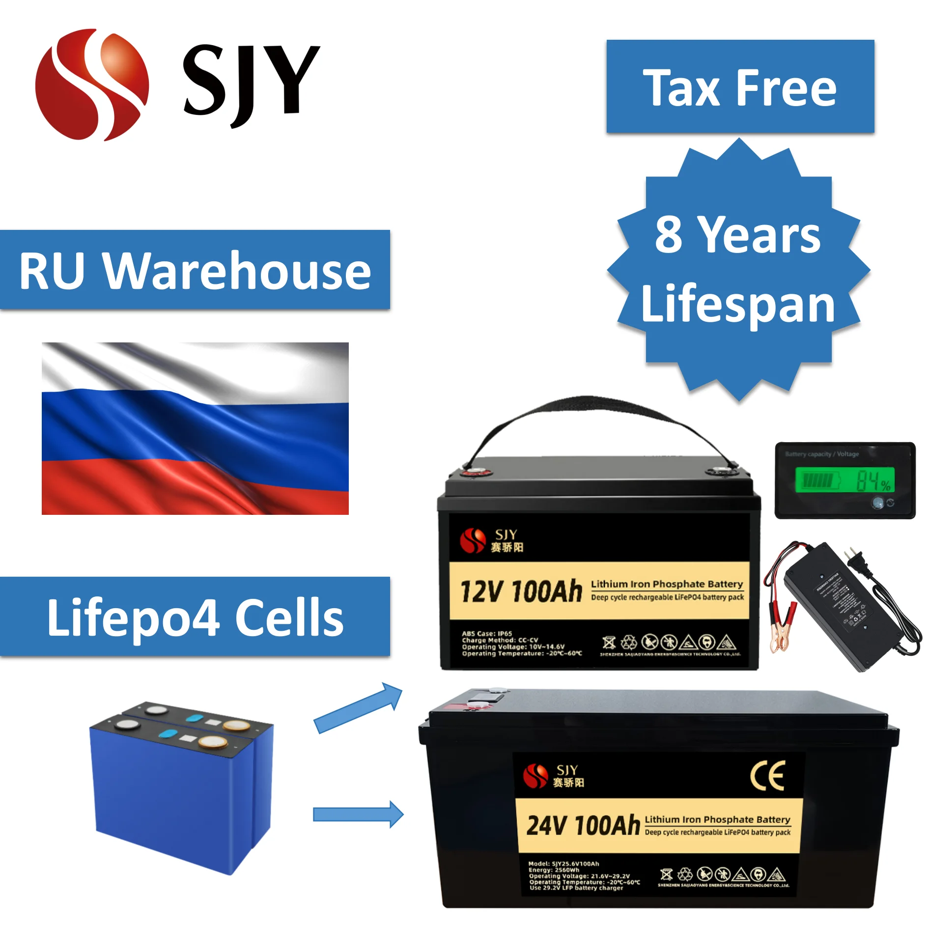 Russia-RU-Warehouse-7-Days-Delivered-12V-100Ah-LiFePO4-24V-100Ah ...