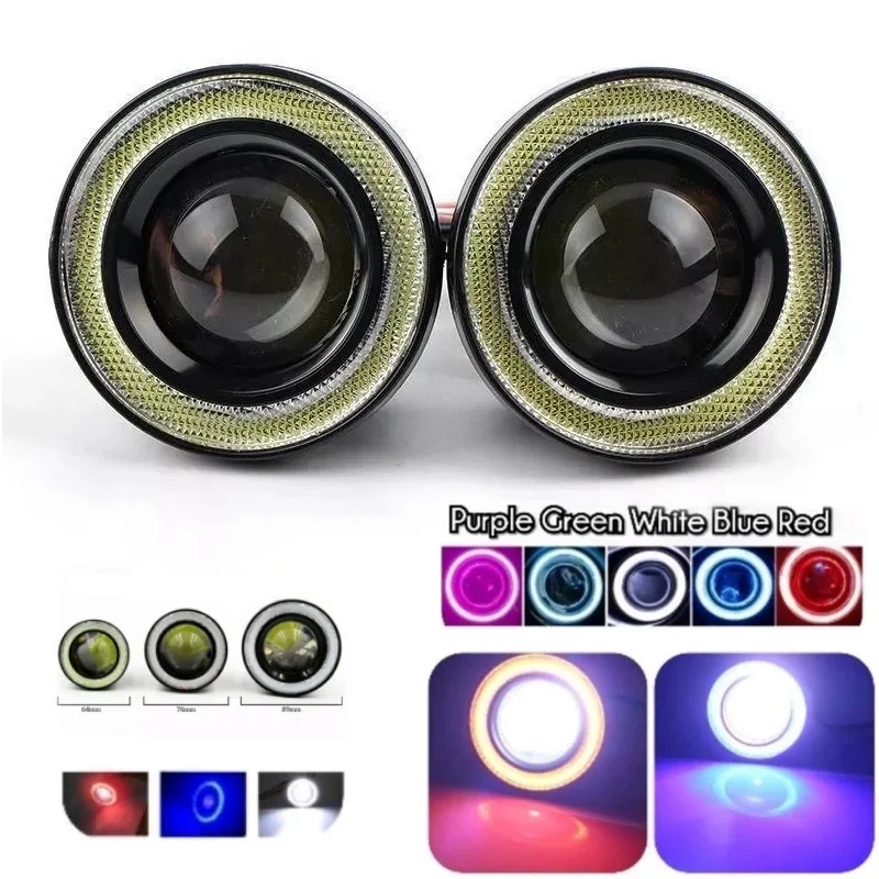 New-Style-Angel-Eyes-Halo-Ring-12v-Auto-Modified-Car-LED-Fog-Light ...