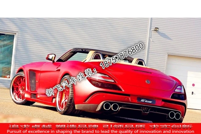 Mercedes Benz Sls Amg 2022 Red