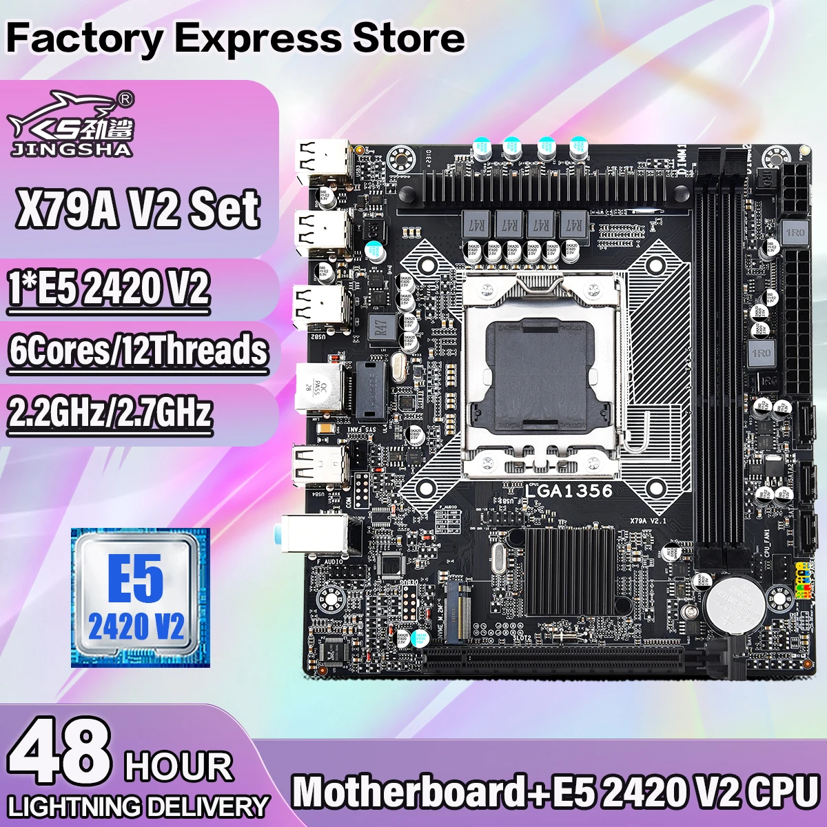 X79A-LGA-1356-Motherboard-Set-Combo-with-Xeon-E5-2420-V2-CPU-Support ...