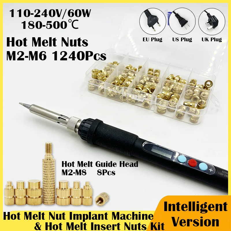 Brass-Hot-Melt-Insert-Knurled-Nut-Implant-Machine-Copper-Nut-Thermal ...