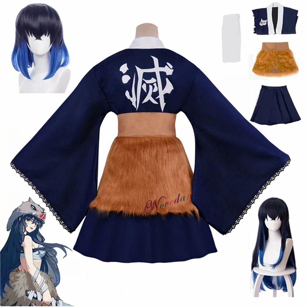 Anime Demon Slayer Kimetsu no Yaiba Hashibira Inosuke Cosplay vestido ...
