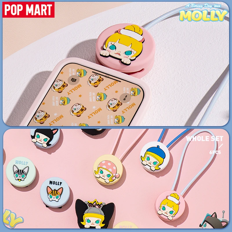 Pop Mart A Boring Day With Molly Series- Cable Line Mystery Box Iphone ...