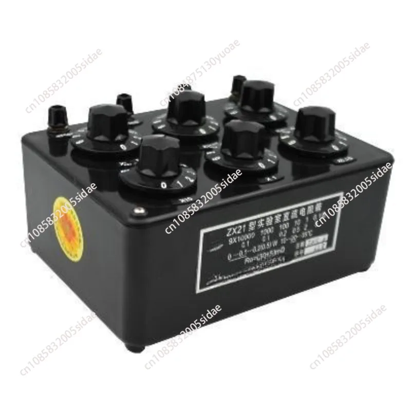 ZX21g-Precision-Plastic-Variable-Decade-Resistance-Resistor-Box-For ...