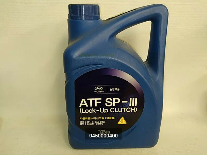 ATF-SP-III-4L.jpg