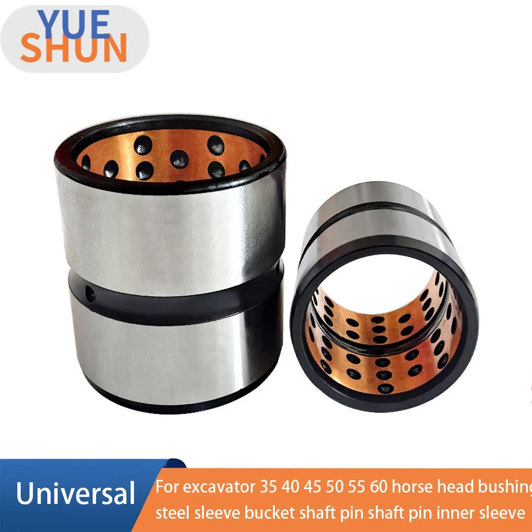For-Excavator-35-40-45-50-55-60-Horse-Head-Bushing-Steel-Sleeve-Bucket ...