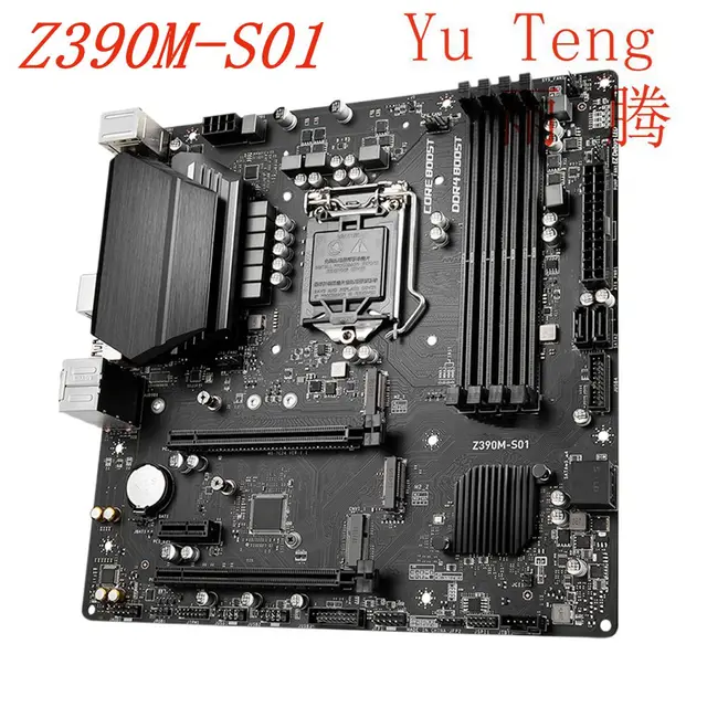MSI Z390M-S01 Motherboard LGA 1151 DDR4 2133MHz mainboard sending ...