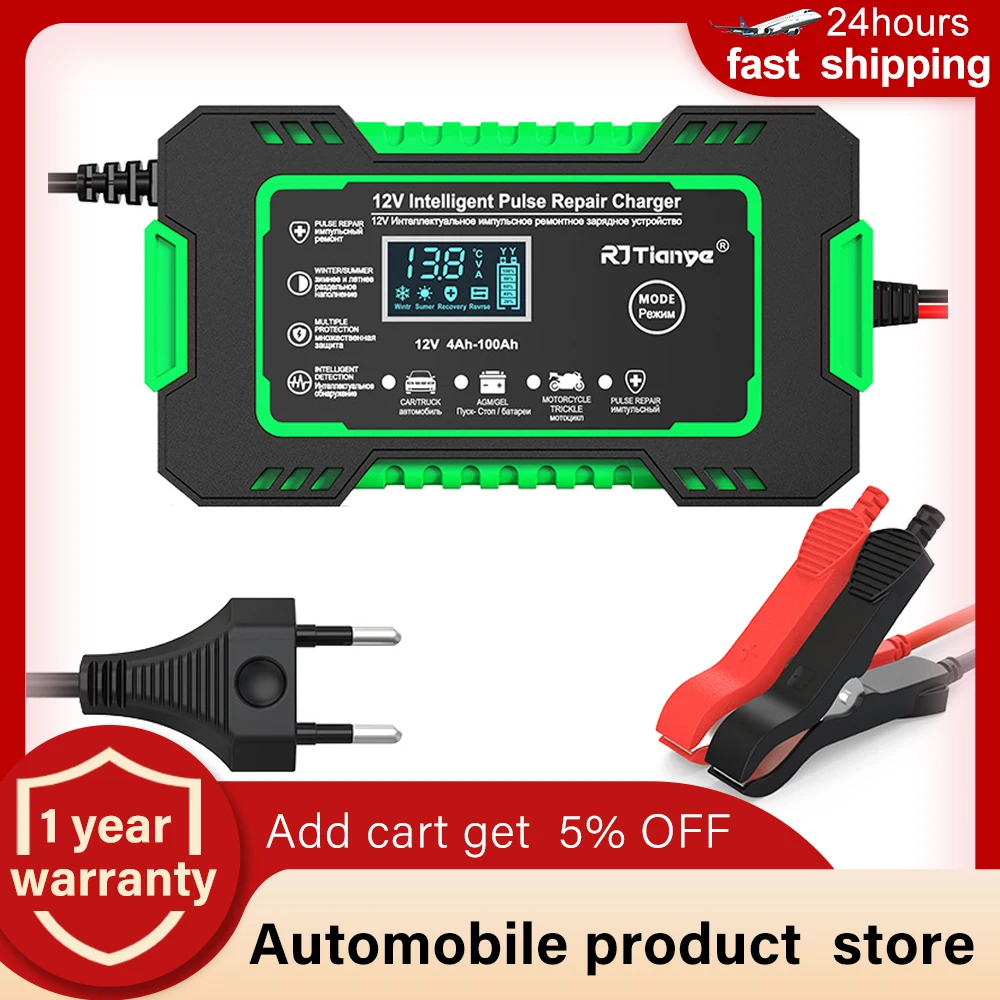 12V-Intelligent-Car-Motorcycle-Battery-Charger-Multiple-Protection-with ...