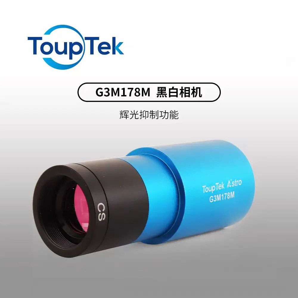 ToupTek G3M178M USB3.0 MINI Guide Planetary Camera IMX178 Mono ...