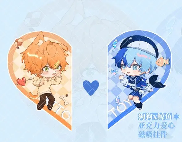 Aoyagi Toya Project Sekai Colorful Stage PJSK Acrylic Magnetic Pendant ...