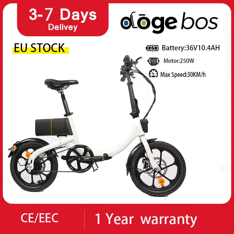 DOGEBOS-X2-Electric-Bike-16-Inch-Fat-Tire-Off-Road-Ebike-250W-36V10-4AH ...