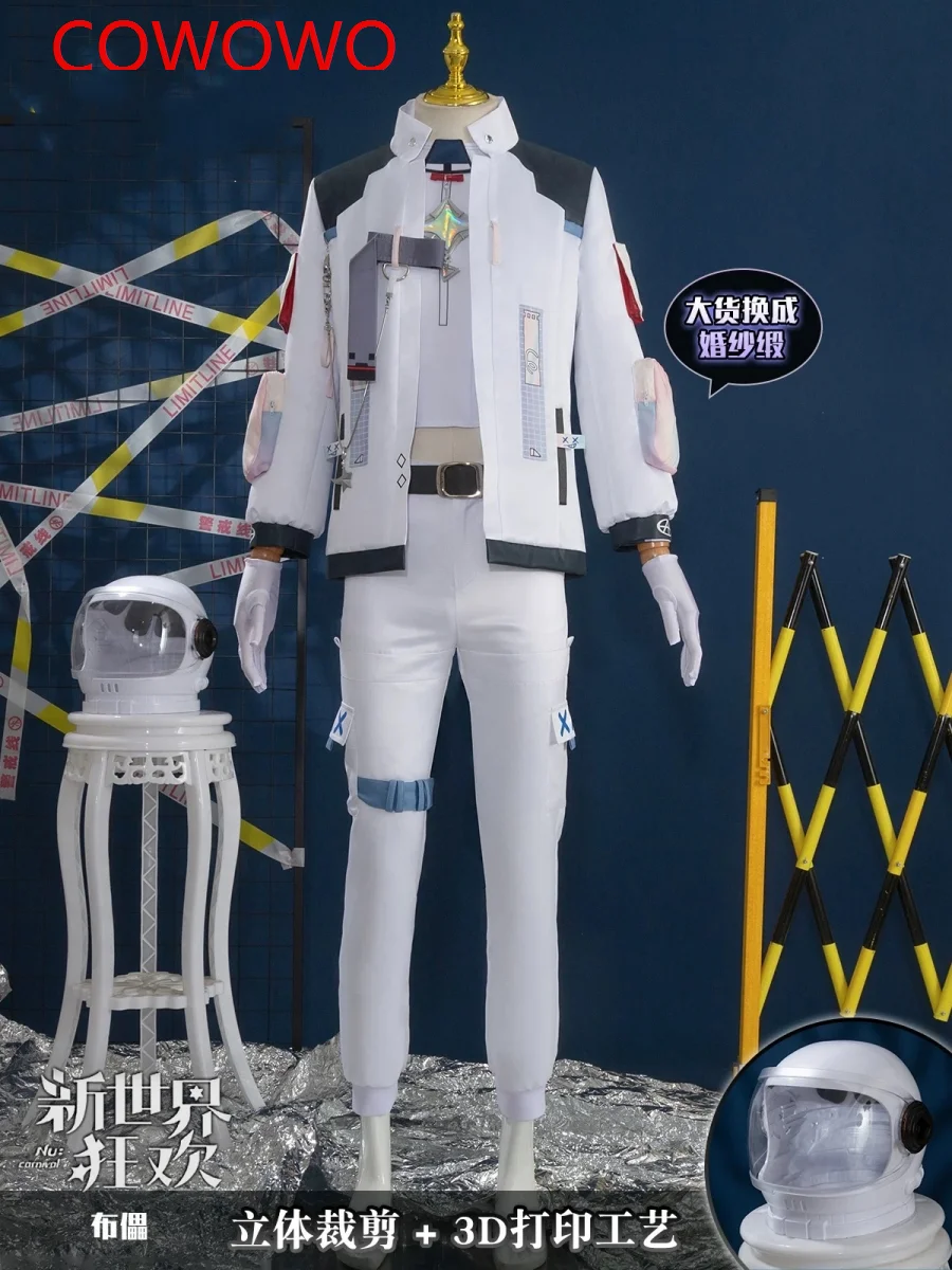 COWOWO-Nu-Carnival-Blade-Game-Suit-Cool-Handsome-Uniform-Cosplay ...