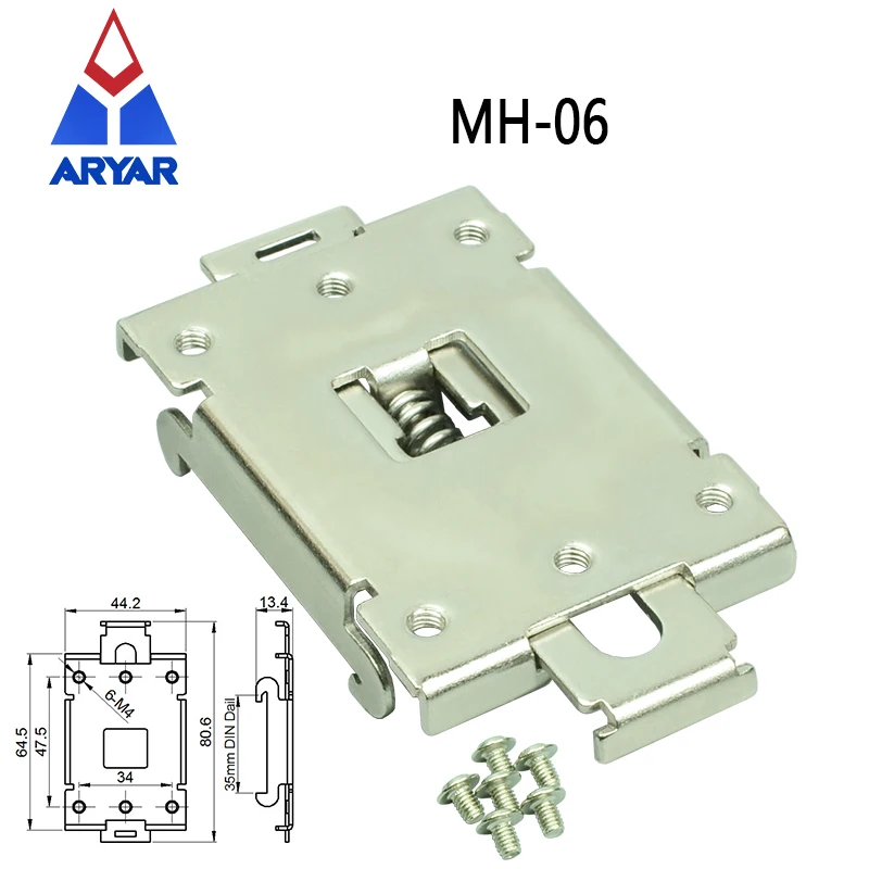 MH-06-metal-DIN-Rail-mounting-Base-DIN-Rail-Mounting-Adapter.jpg