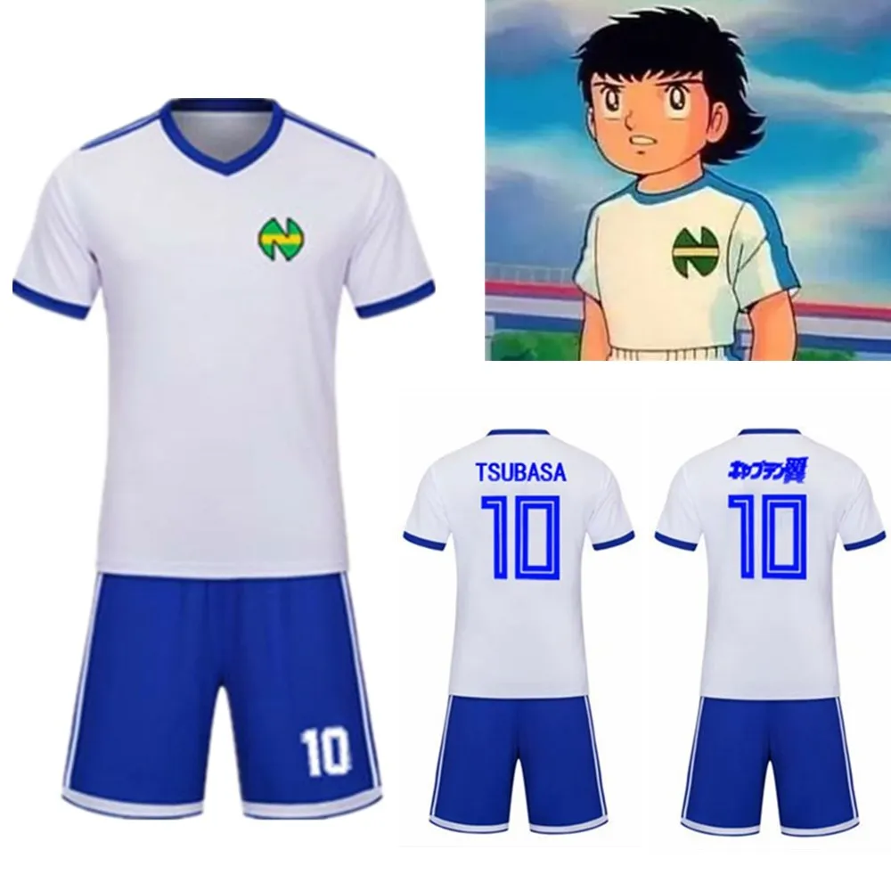 Captain Tsubasa Nankatsu School Soccer Jerseys Set No.10 Ozora Tsubasa ...