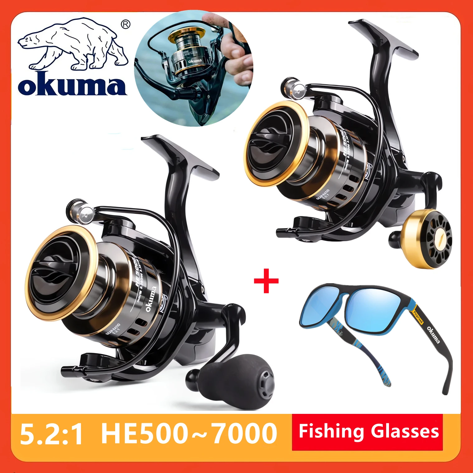 Okuma-Reel-12KG-Max-Drag-for-Fishing-HE500-7000-Reel-Metal-Spool-Handle ...