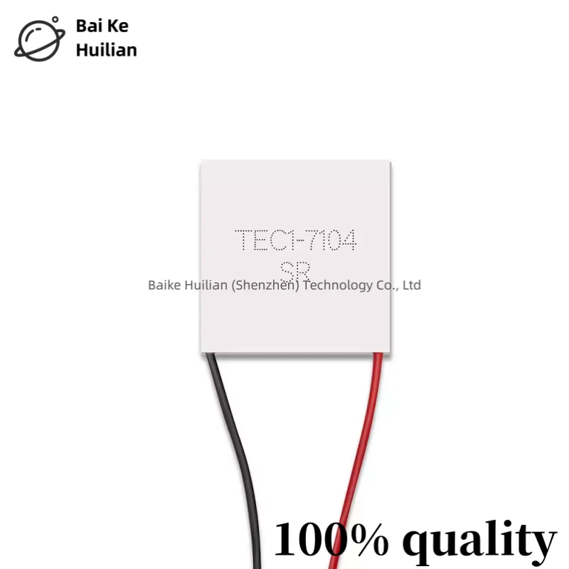 1pcs-lot-TEC1-7104-TEC1-07104-30-30MM-Small-Power-Semiconductor ...
