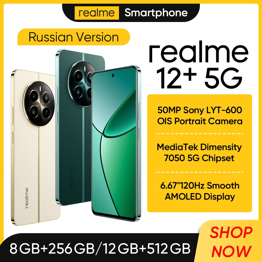 World-Premiere-realme-12-Plus-5G-Smartphone-50MP-Sony-LYT-600-OIS ...