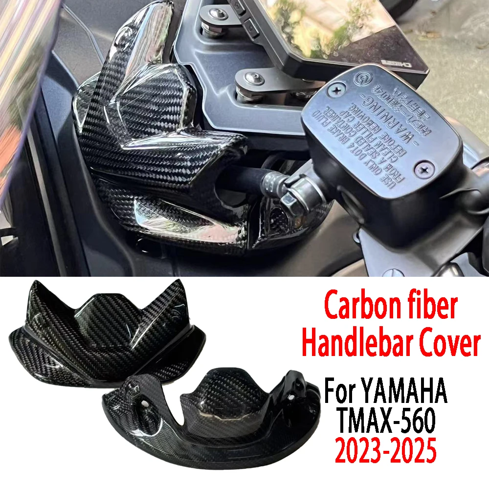 for 2025 Yamaha Tmax 560 all carbon fiber 100% handle rod lower ...
