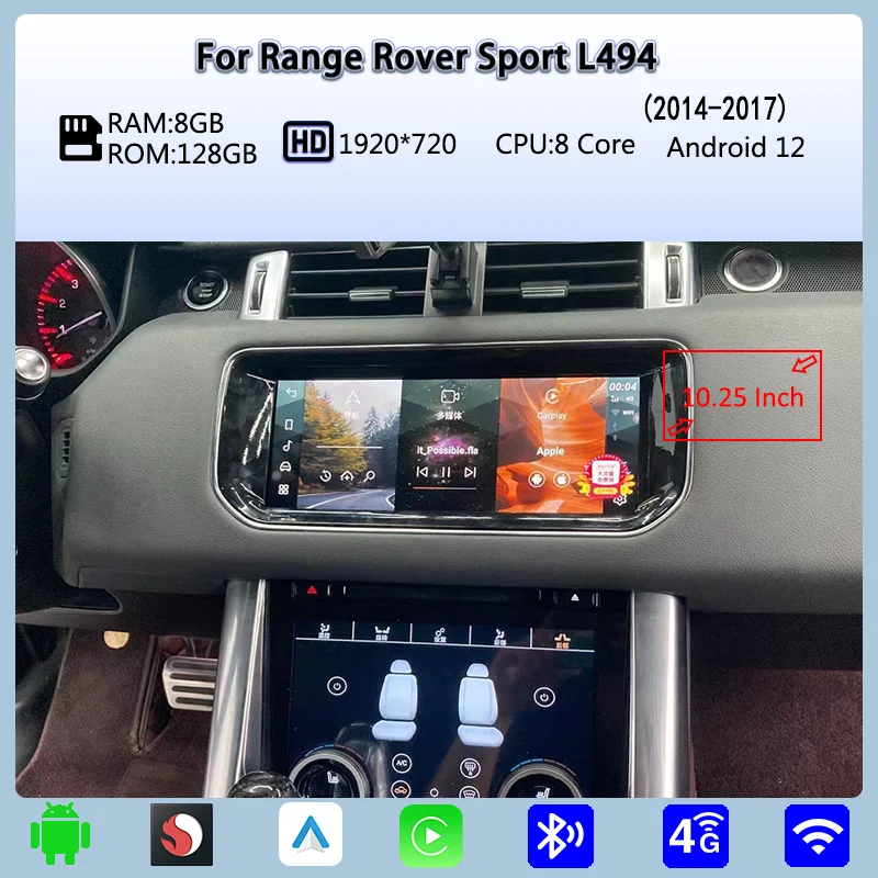 10-25-For-Range-Rover-Sport-L494-2014-2017-Android-13-Multimedia-Player ...