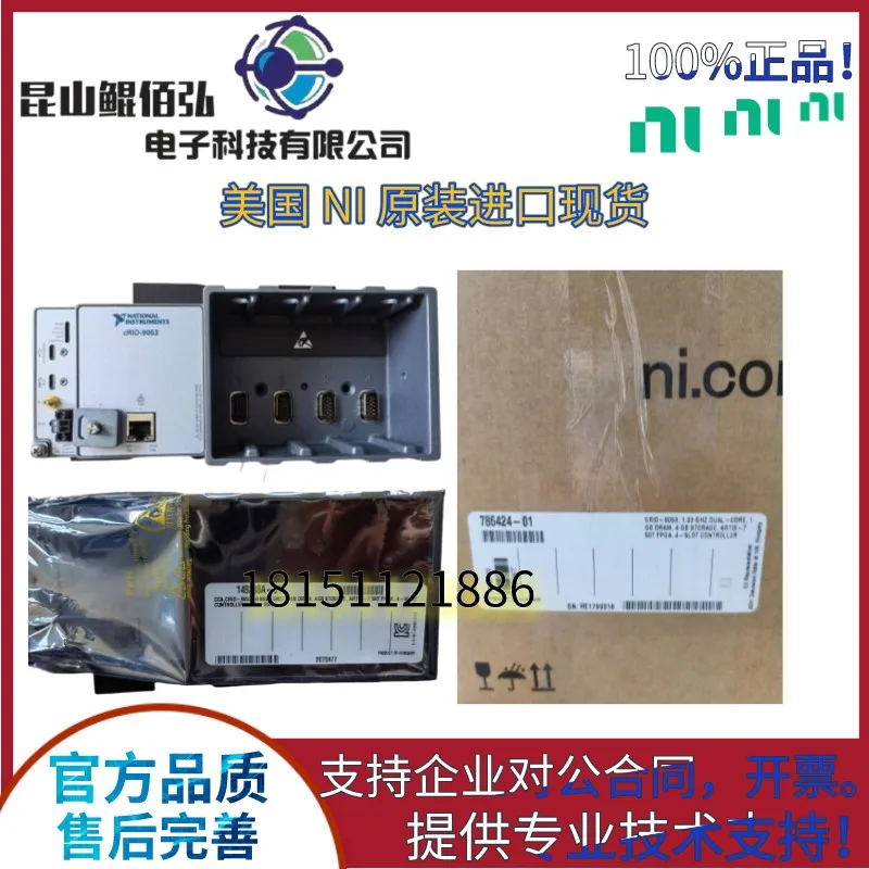 NI-CRIO-9053-786424-01-CompactRIO-Controller-combinazione-originale-a ...