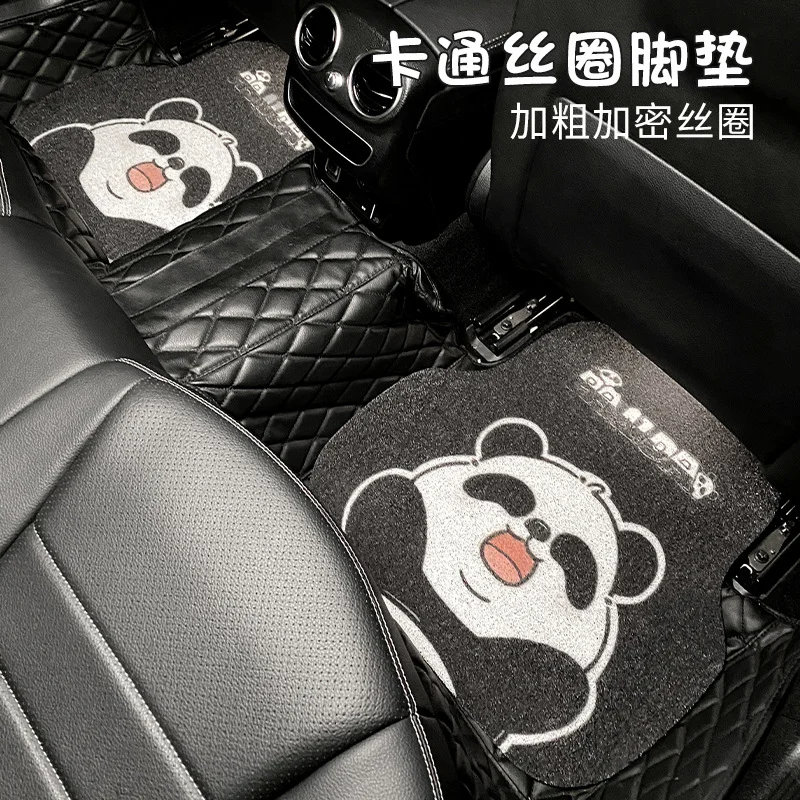 Cartoon-Panda-Car-Foot-Mats-Silk-Ring-Universal-Main-Driver-Anti-Dirty ...