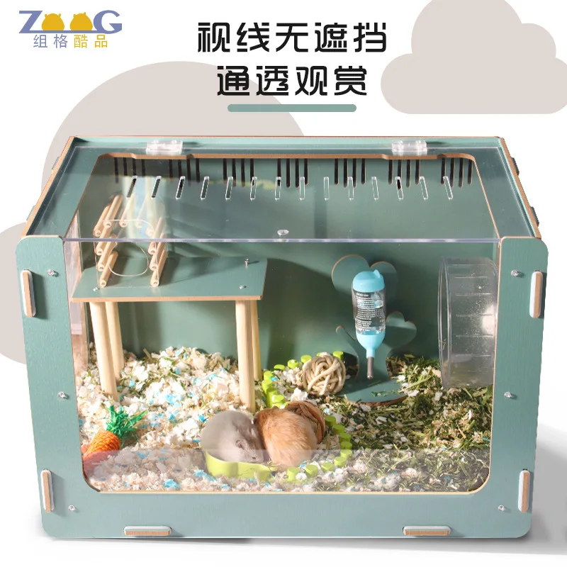 Hamster Cages Aquarium