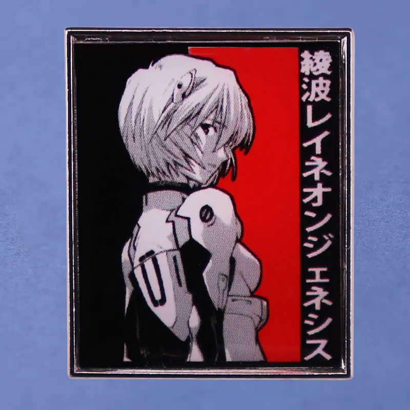 Neon-Genesis-Evangelion-Ayanami-Rei-Lapel-Pins-Backpack-Jeans-Enamel ...