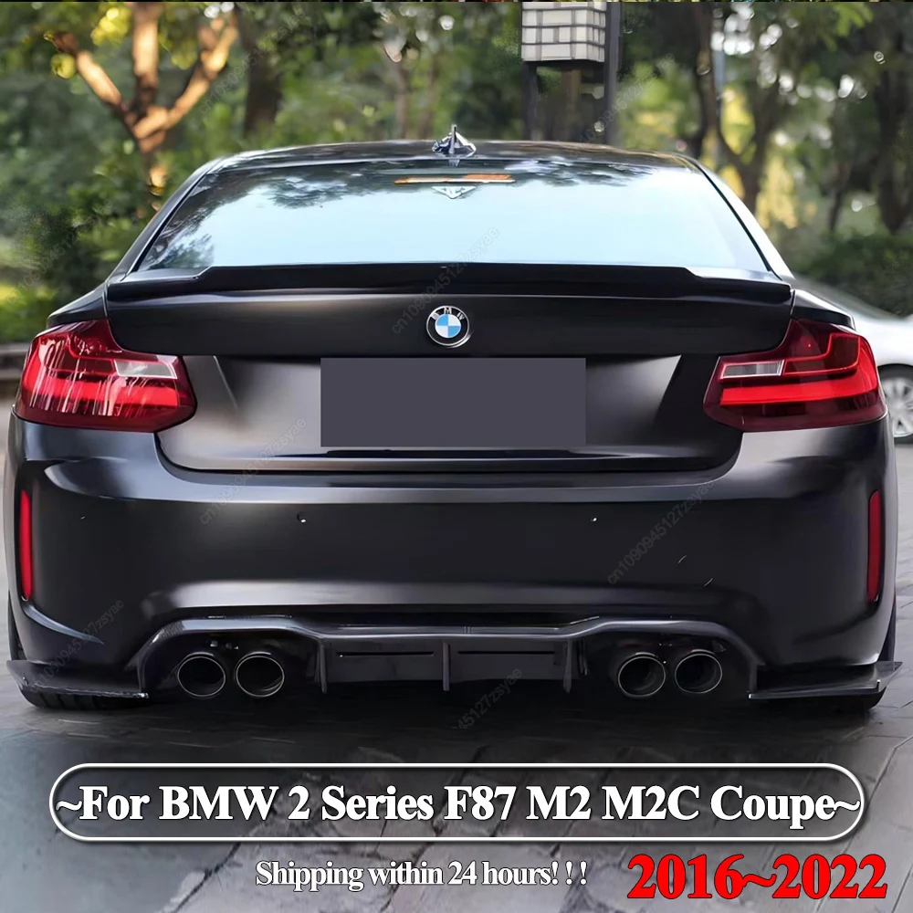 Car Rear Bumper Splitter Lip Diffuser V Style For BMW 2 Series F87 M2 ...