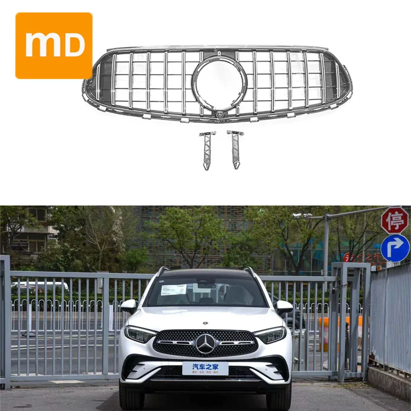 Store Home Products Summer Sale Feedback