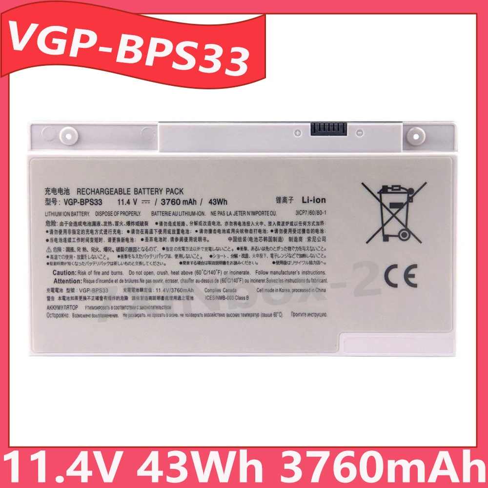 VGP-BPS33 11.4V 3760mAh 43Wh Laptop battery For Sony VAIO SVT-14 SVT-15 ...
