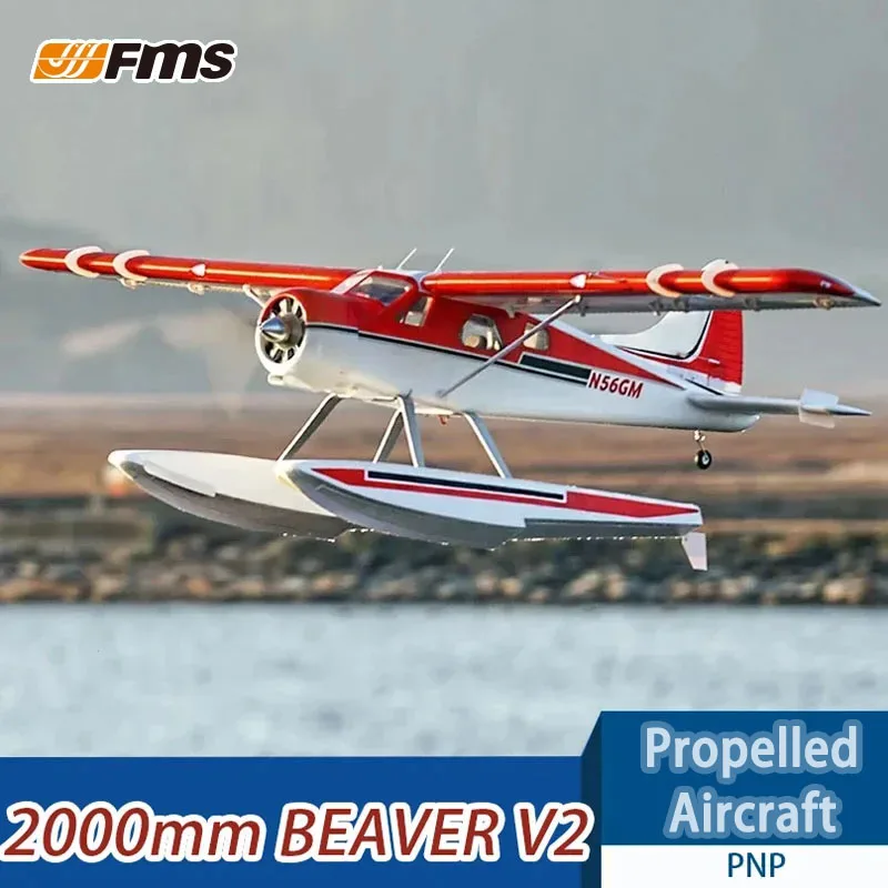 Fms-2000mm-Beaver-V2-Amphibious-Large-Fixed-Wing-6ch-With-Flaps ...