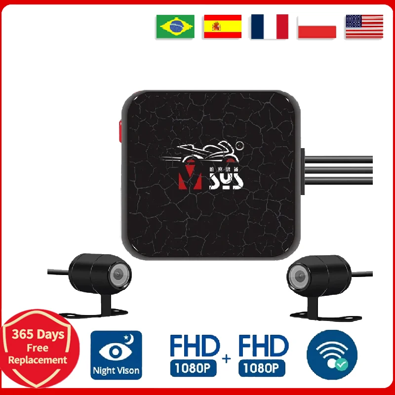 VSYS-D6WL-D6RL-DVR-Front-And-Rear-View-Waterproof-Motorcycle-Driving ...