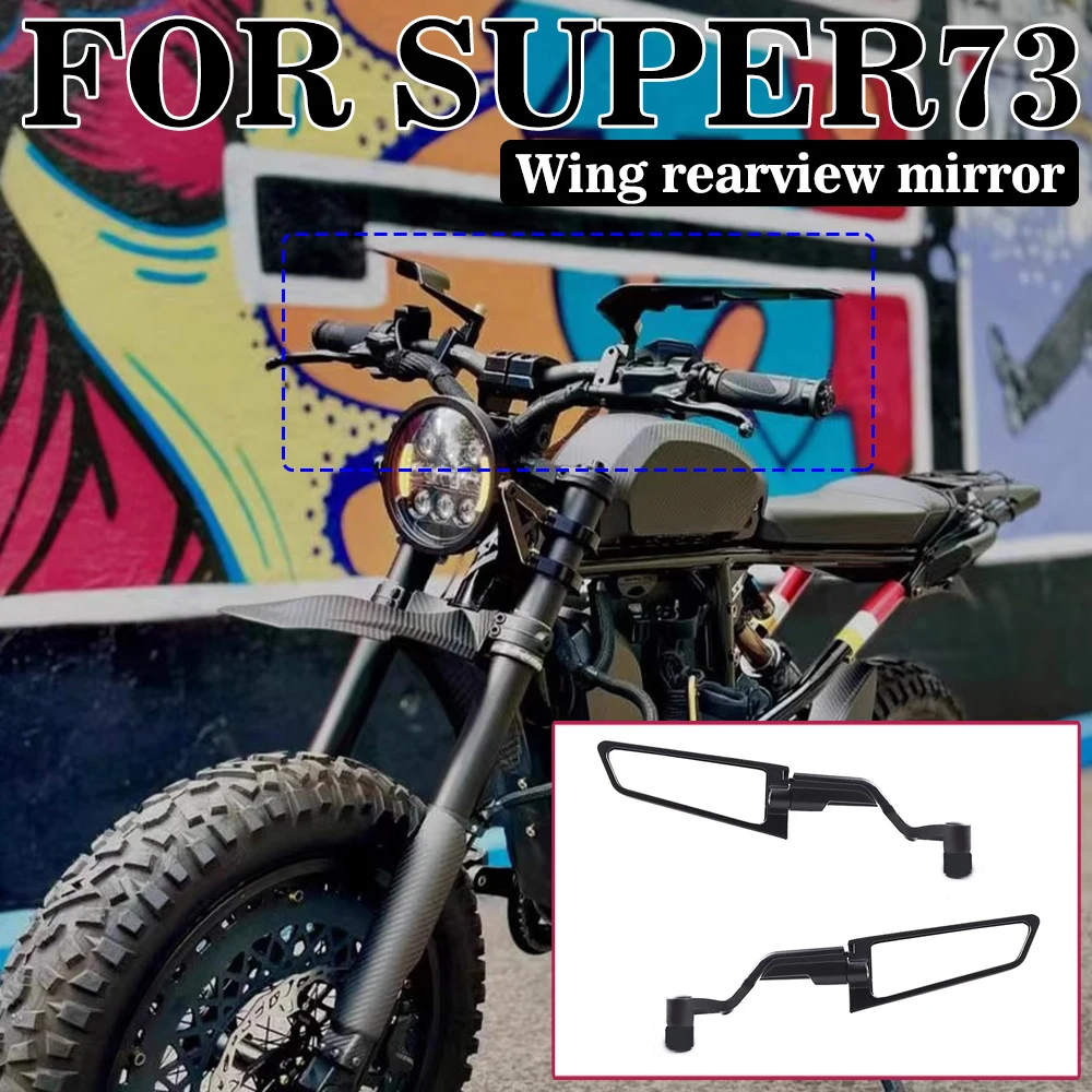 Electric Bike Rearview Mirror Reversing Mirror Fixed Wind Wing Rearview ...