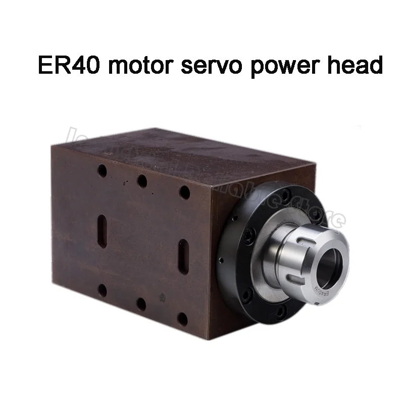 ER40-Motor-Servo-Power-Head-Cutting-Boring-Drilling-Milling-Tapping ...