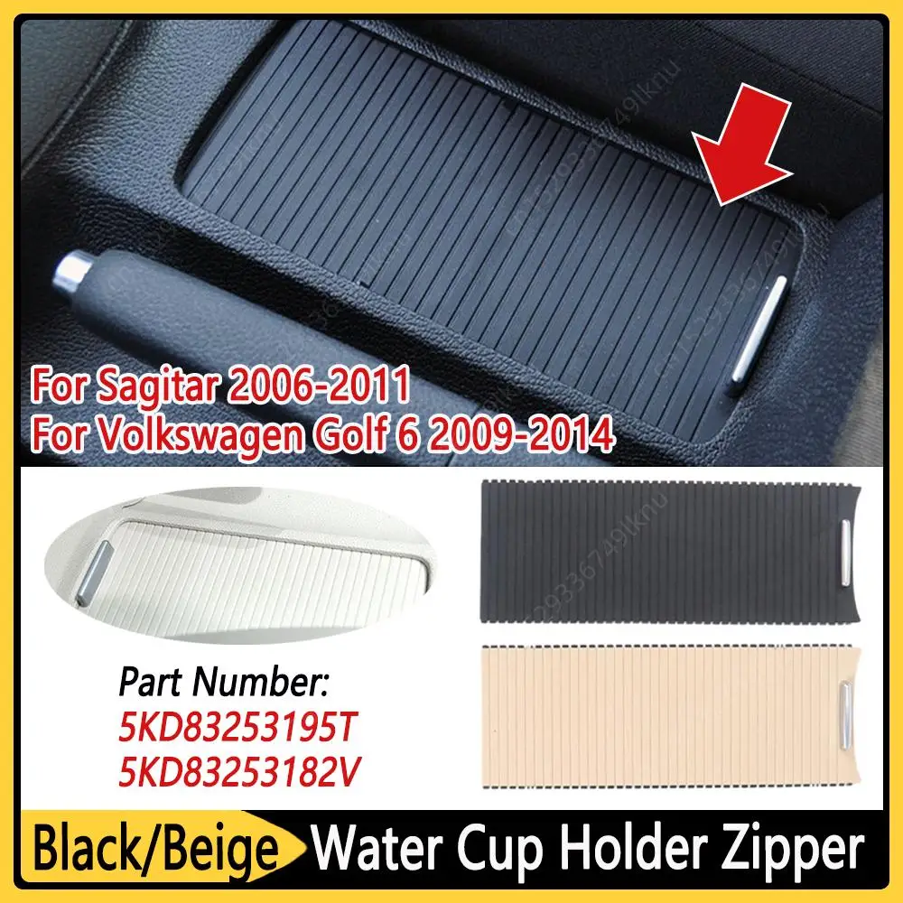 Center-Console-Sliding-Shutters-Cup-Holder-Roller-Blind-Cover-for ...