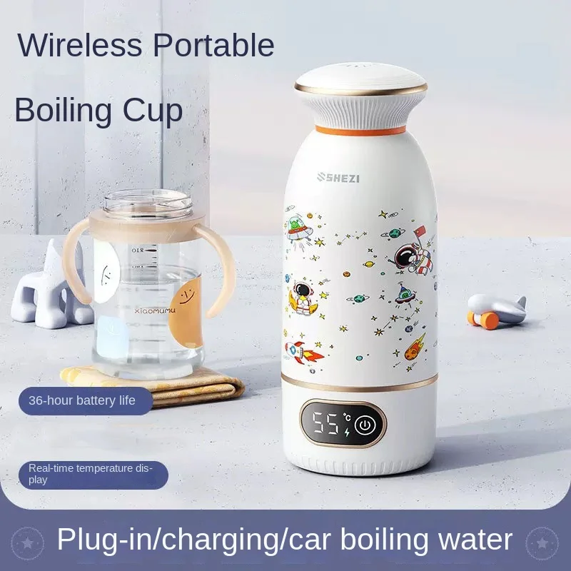 Wireless-Water-Cup-Small-Portable-Heating-Insulation-Kettle-USB ...