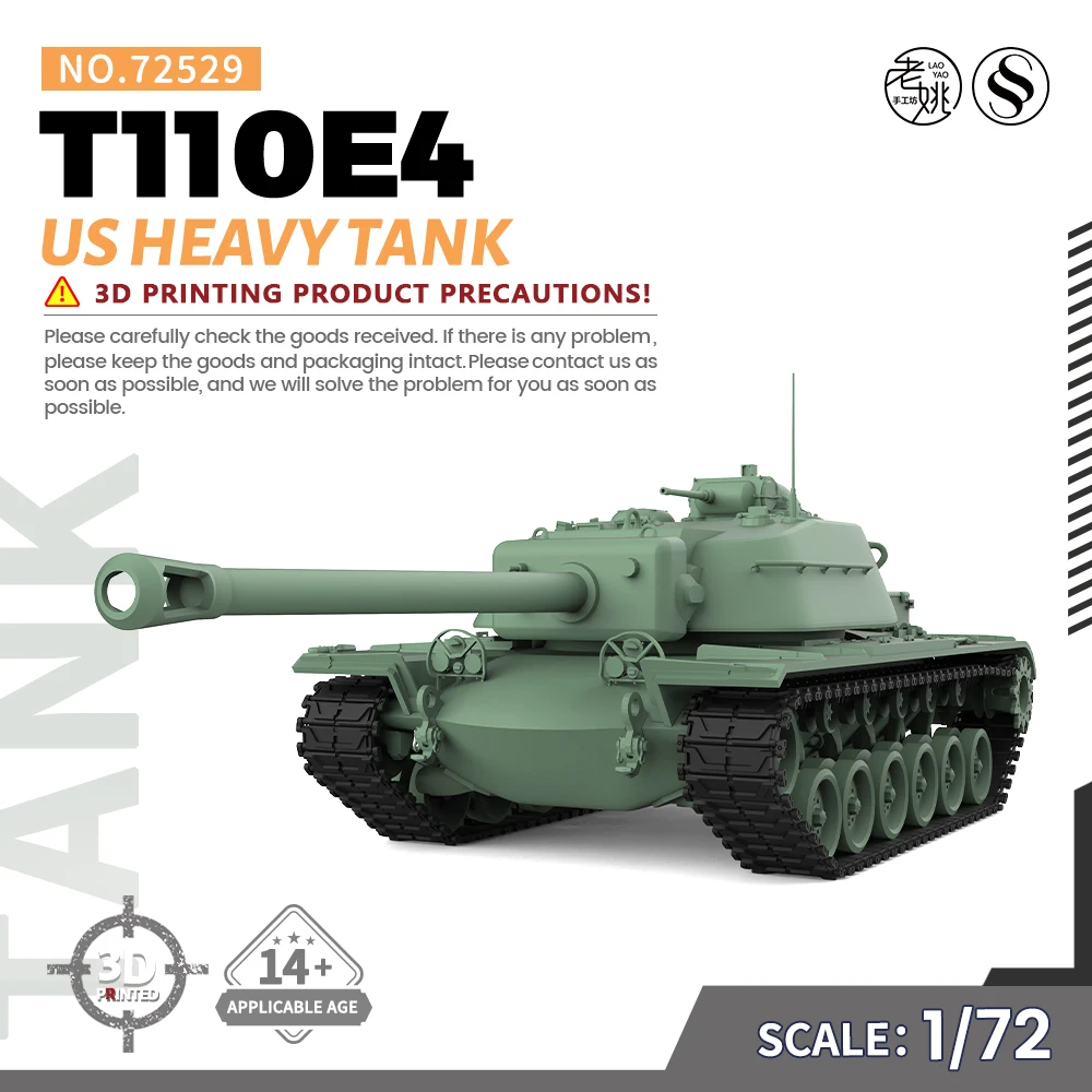 SSMODEL-529-V1-9-1-72-25mm-Military-Model-Kit-US-T110E4-Heavy-Tank-WWII ...