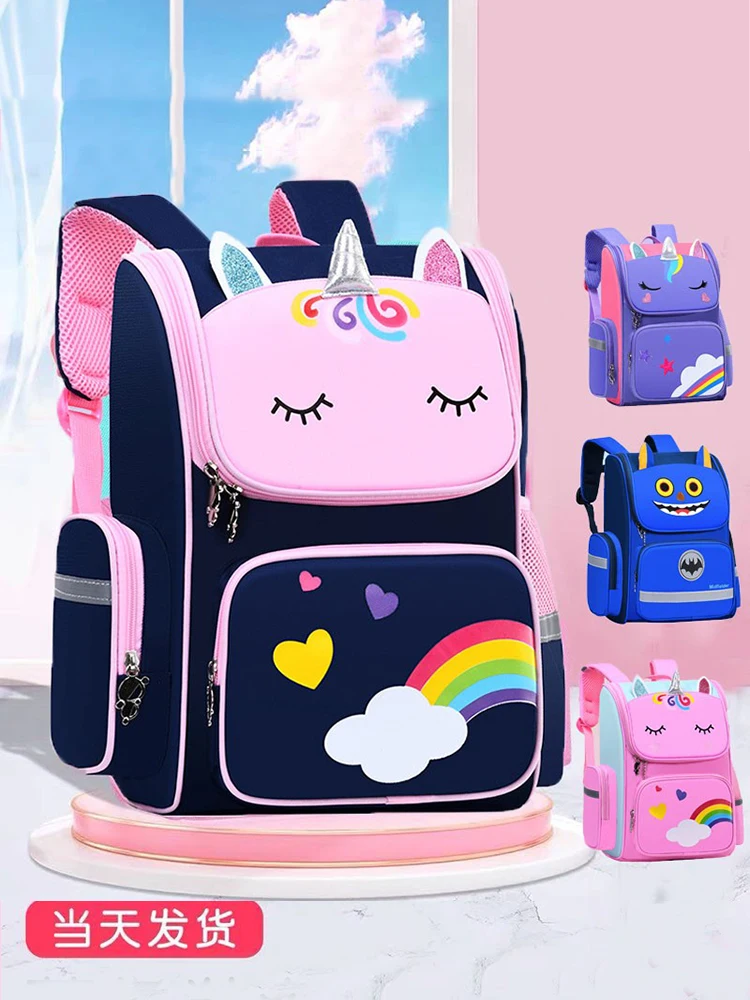 Mochila Escolar Prim ria para Meninas Popular na Internet Corte Novo 1 mochila-escolar-prim-ria-para-meninas-popular-na-internet-corte-novo-1