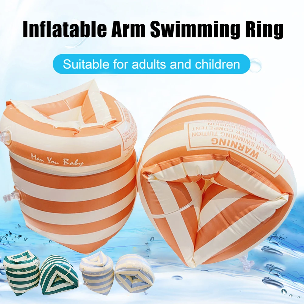 1Pair-Arm-Float-Adult-Kids-Swimming-Inflatable-Arm-Rings-Floating ...