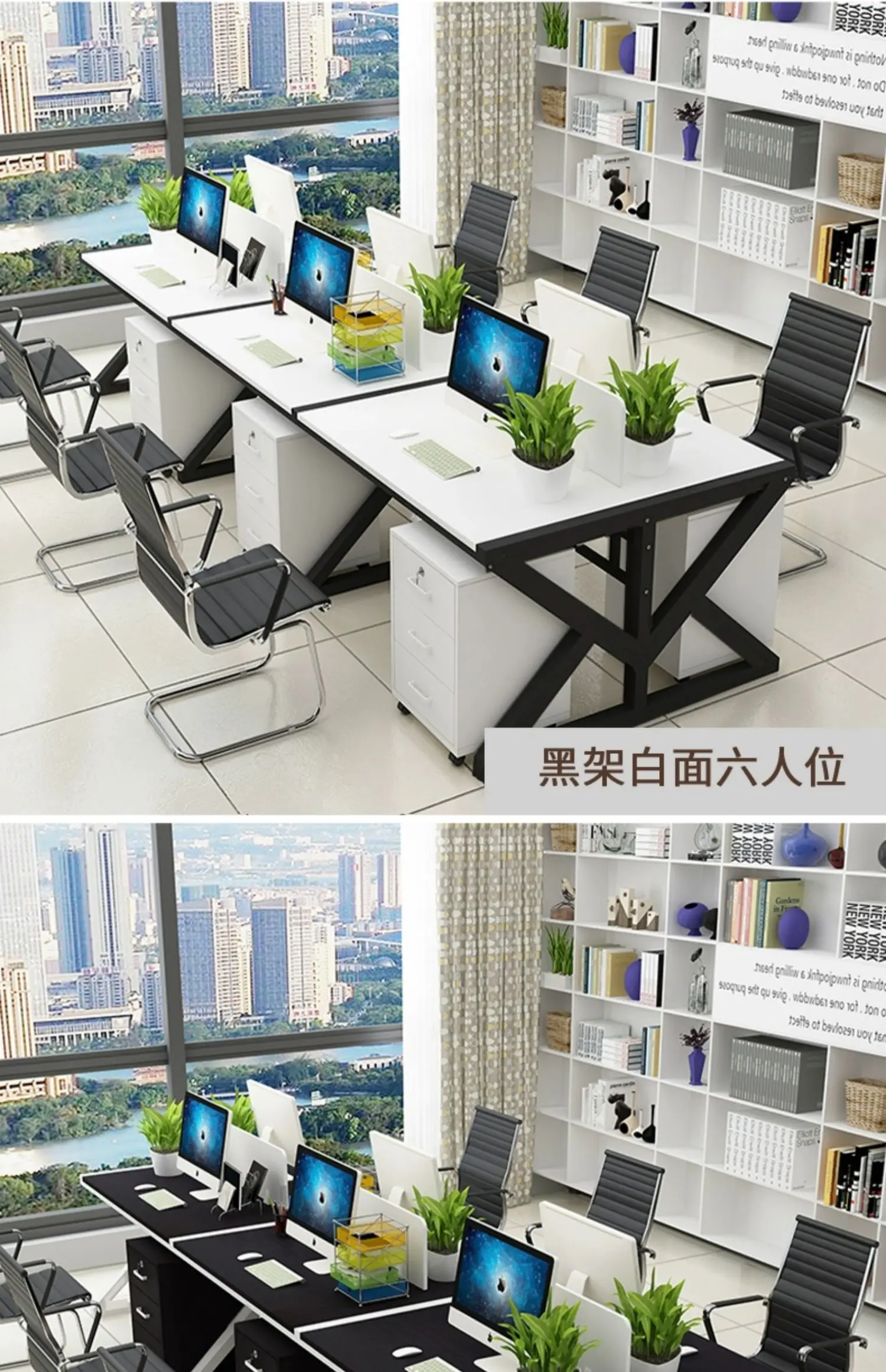 Vanity Storage Office Desk White Reception Laptop Setup Modern Executi ...