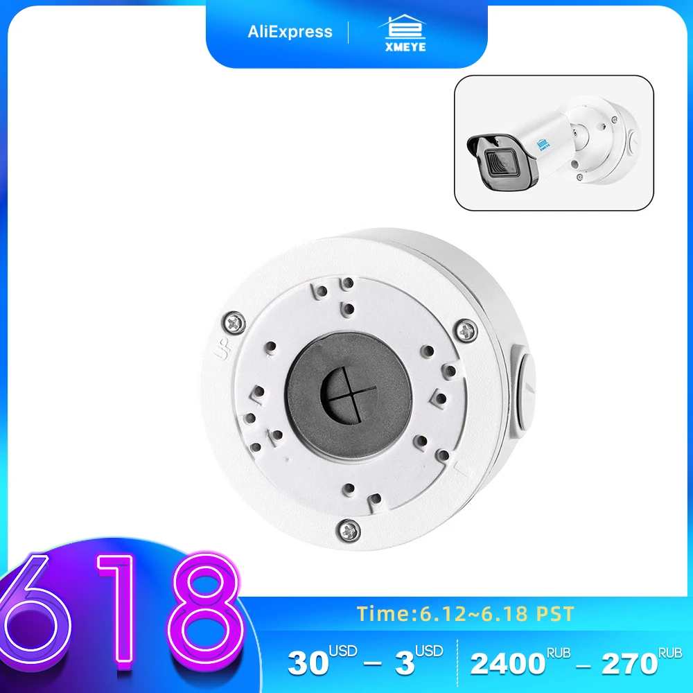 Junction Box Surveillance Camera | Camera Junction Box Waterproof ...