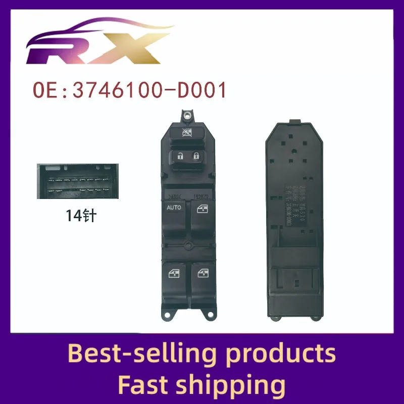 Sc5e7be68d61741e39076ecc590090efaX.jpg