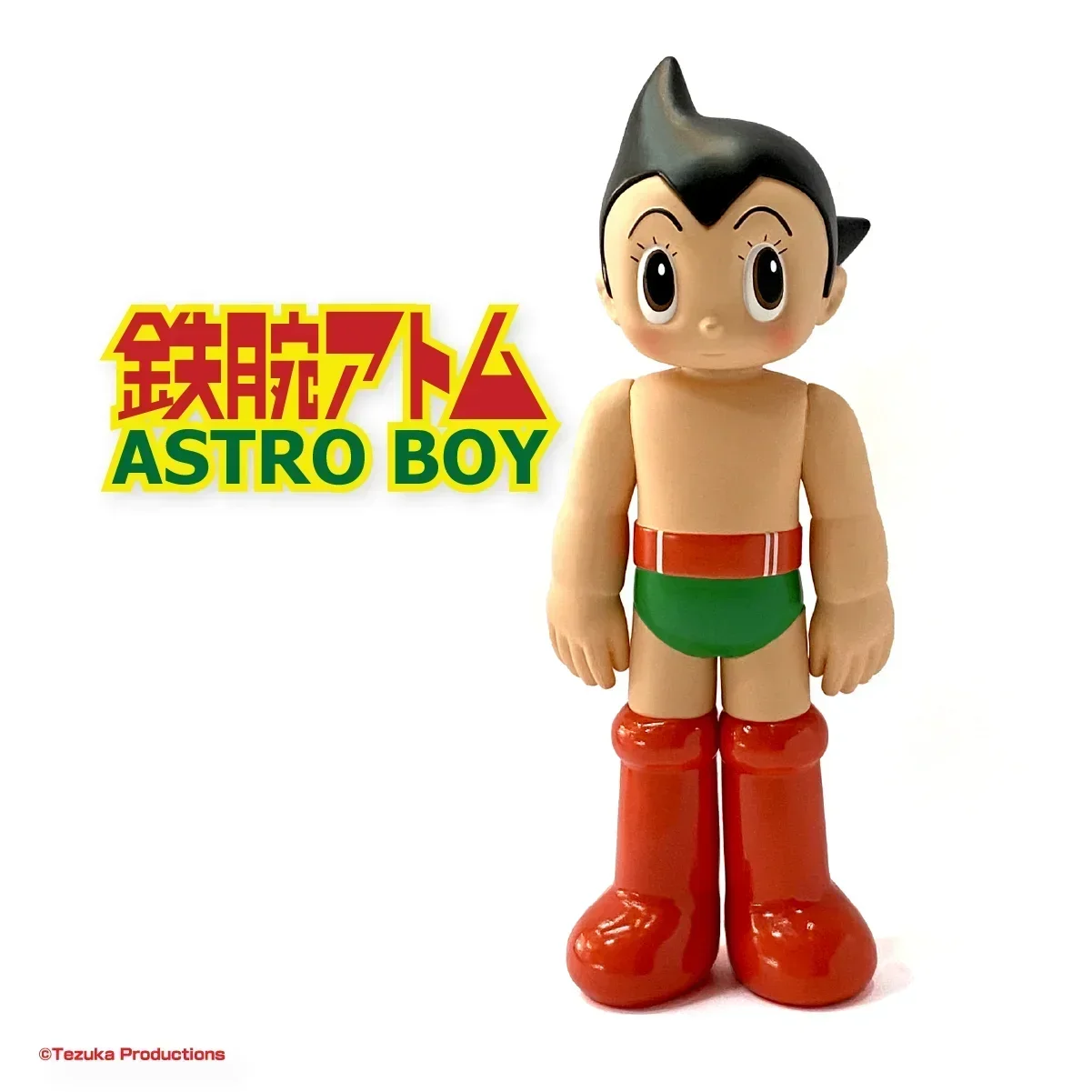 Figura grande de Anime Astroboy Mighty Atom, figuras de acción móviles ...